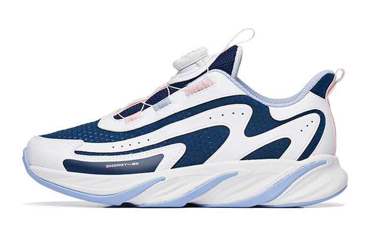 Buy (Preschool) Anta 'Blue and White' 322235512-3 - Novelship