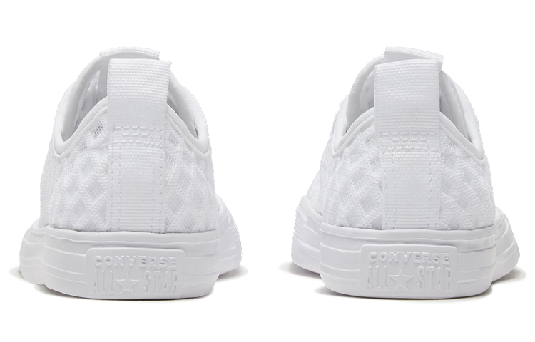 (Youth) Converse Chuck Taylor All Star Superplay 667558C - 667558C ...