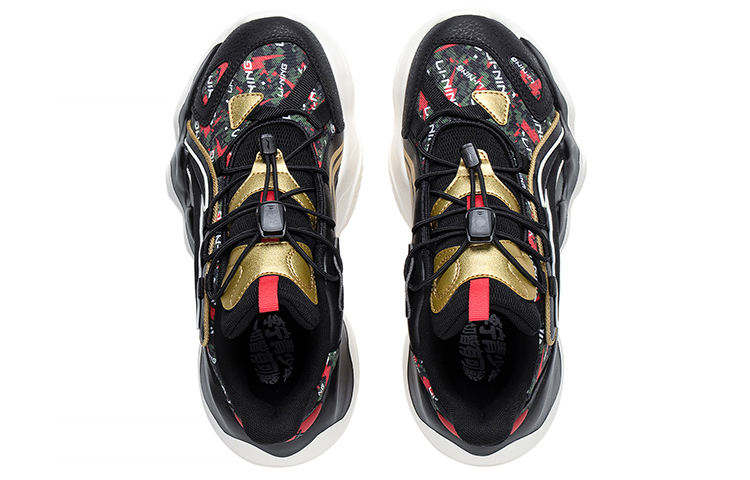 Buy (Preschool) Li-Ning Lifestyle Series 'Gold Black Letter Pattern ...