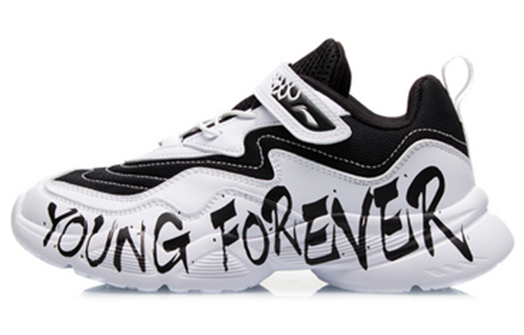 Buy (Preschool) Li-Ning Young Forever Running Shoes 'Black White ...