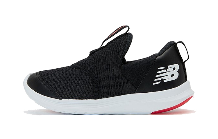 Buy (Preschool) New Balance Step 'Black' POSTEPCK - Novelship