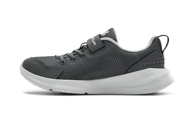 Buy (Preschool) Under Armour Essential 'Gray White' 3022992-102 - Novelship