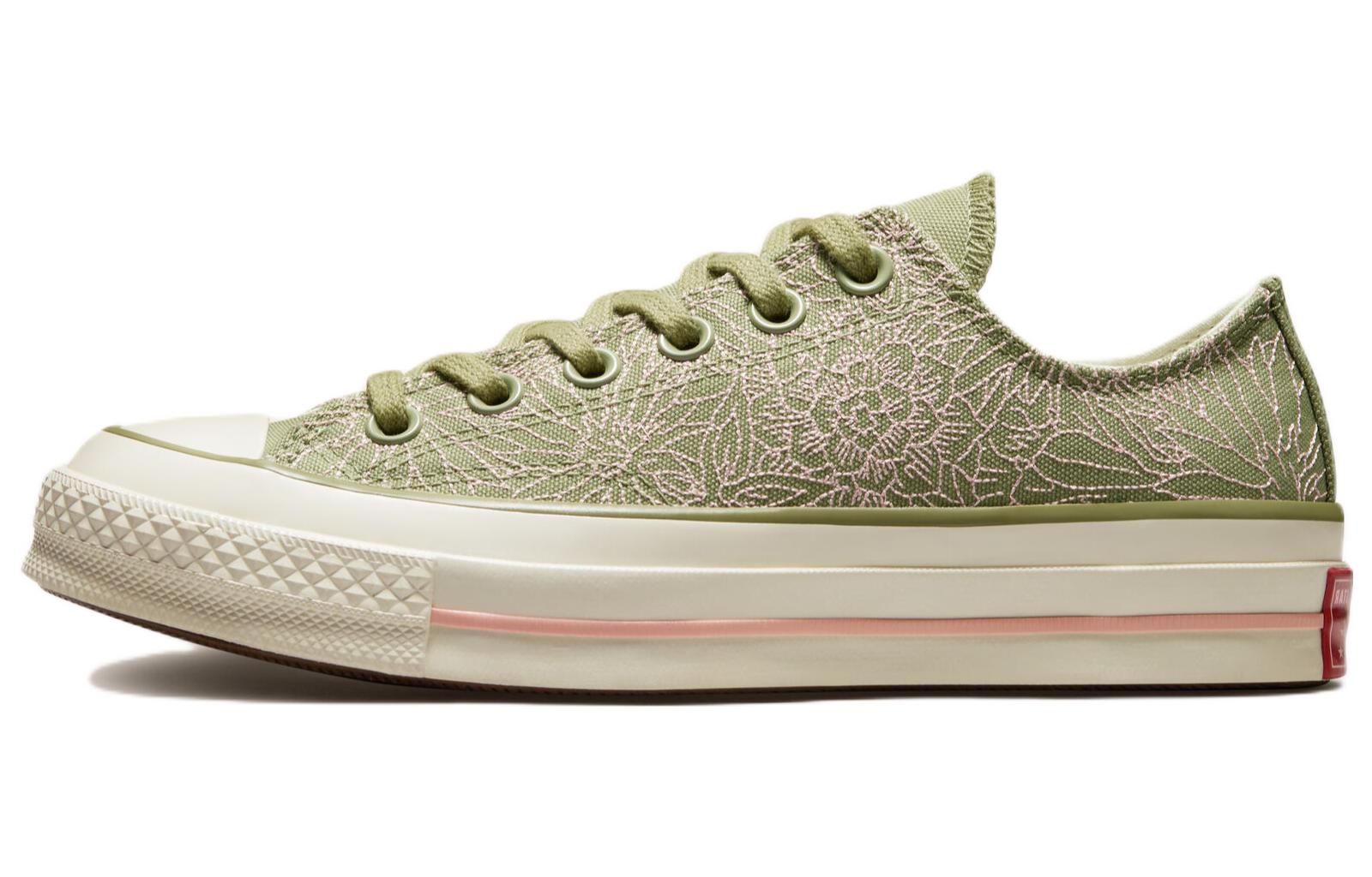 Buy (Women) Converse Chuck Taylor All Star 1970s 'Embroidered Desert ...