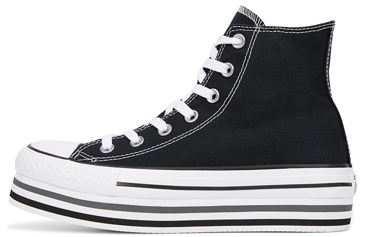 Buy (Women) Converse Chuck Taylor All Star Lift High Top Sponge Cake ...