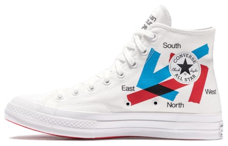 (Women) Converse Patta x Experimental Jetset x Chuck 70 Plus 'White ...