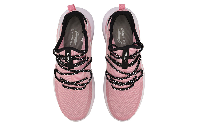 Buy (Women) Li-Ning 'Pink and Black' AGLP038-3 - Novelship