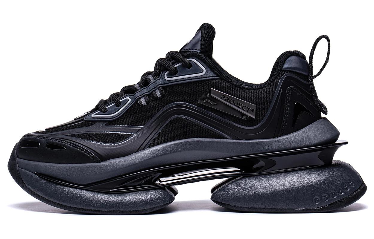 (Women) Li-Ning Project Soul 'Reflective Black' AGLT038-1 - AGLT038-1 ...