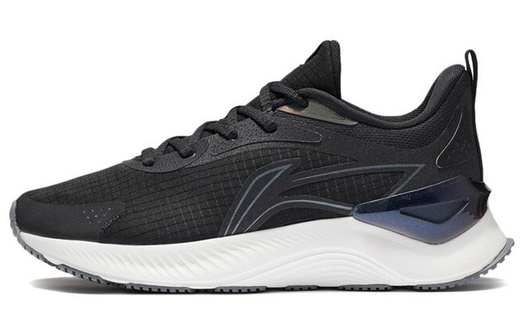 Buy (Women) Li-Ning Running 'Black White' ARHS010-5 - Novelship