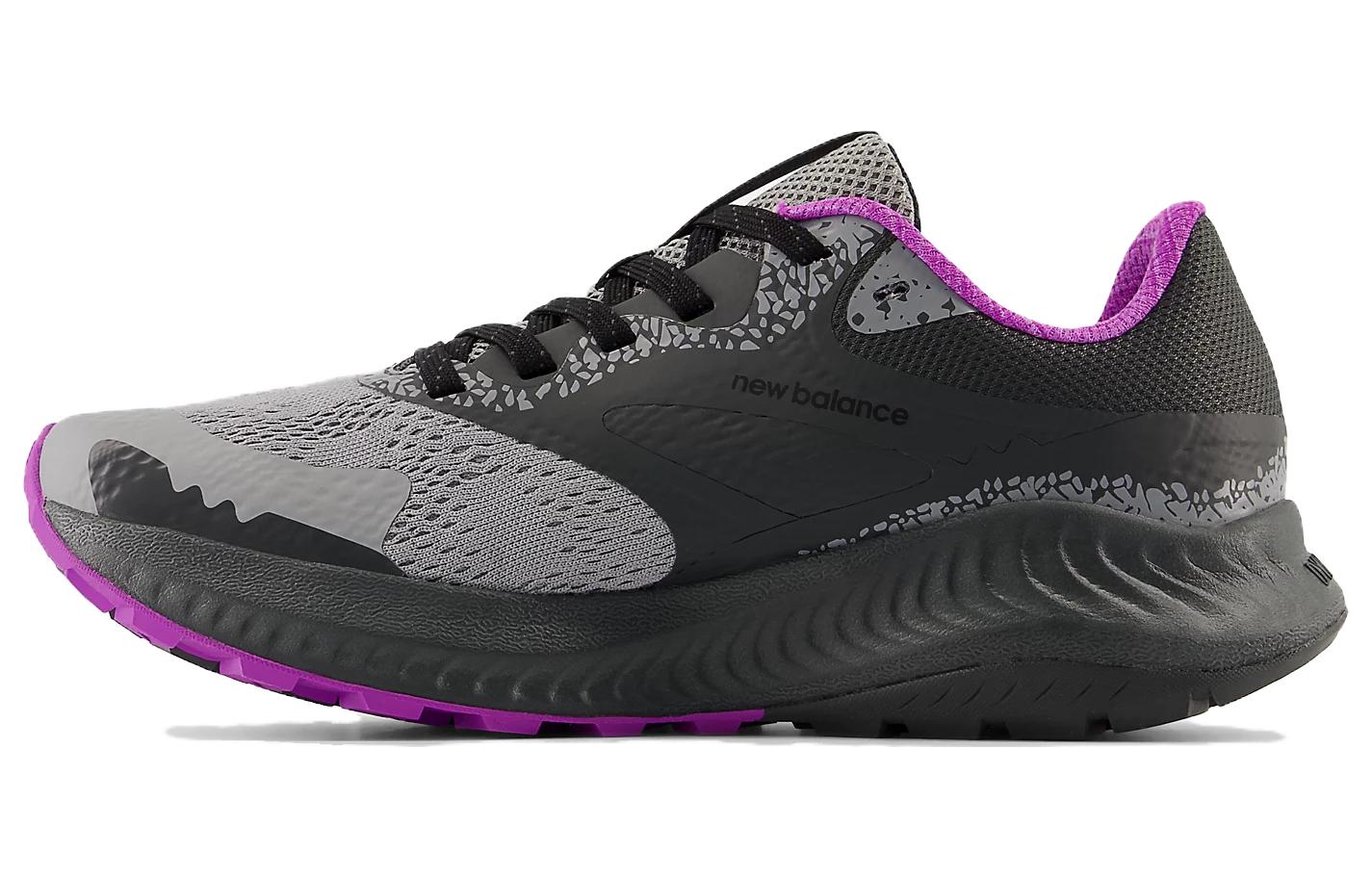 (Women) New Balance DynaSoft Nitrel V5 'Black Grey' WTNTRKP5 - WTNTRKP5 ...