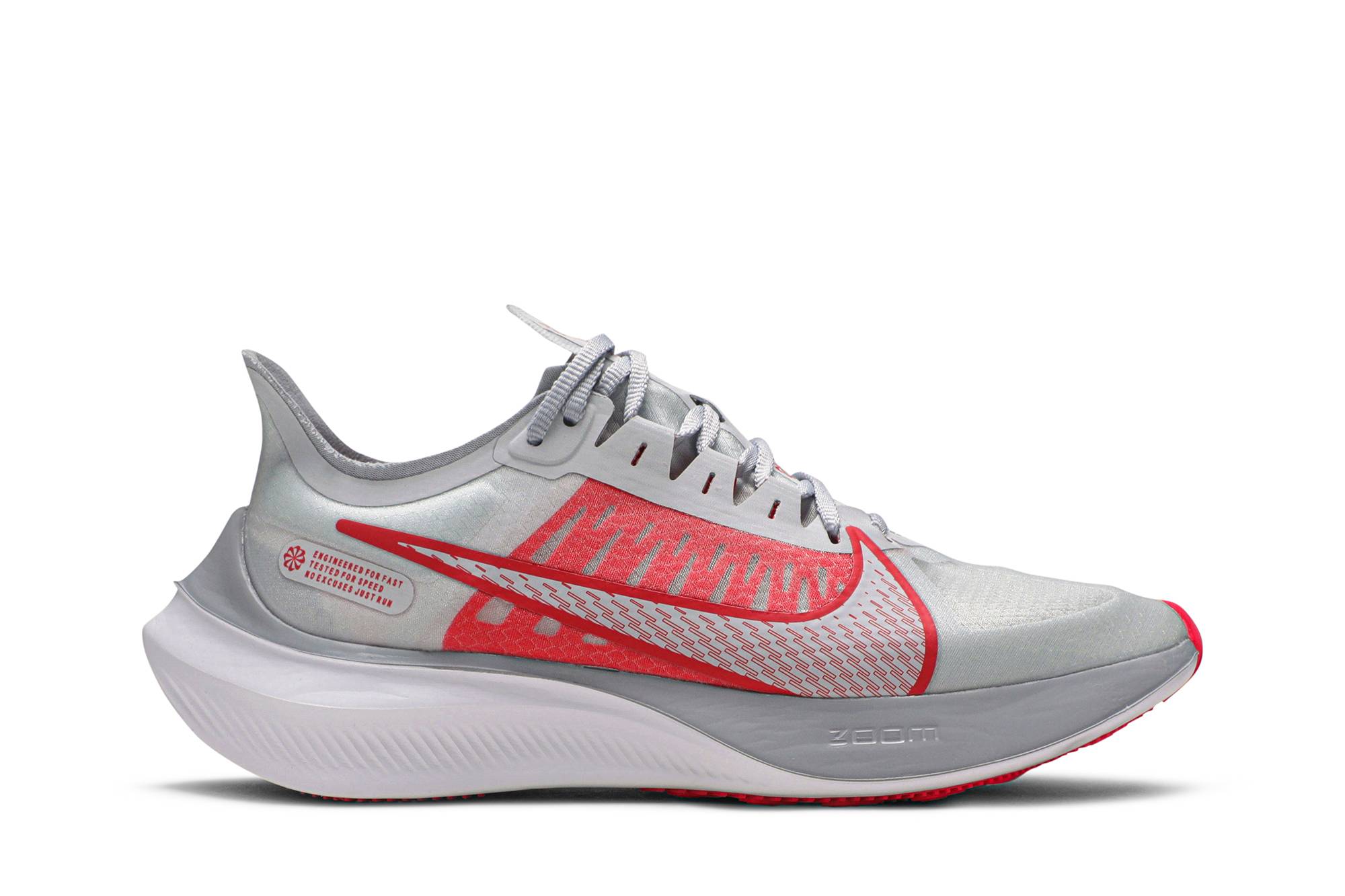 (Women) Nike Zoom Gravity 'Pure Platinum' BQ3203-003 - BQ3203-003 ...