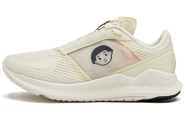 (Women) New Balance x Noritake FCFL Series 'Beige' WFCFLNTW - WFCFLNTW ...