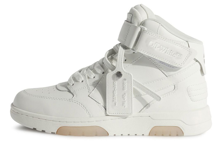 Buy (Women) Off-White Out of Office Mid 'White' OWIA275C99LEA001-0101 ...