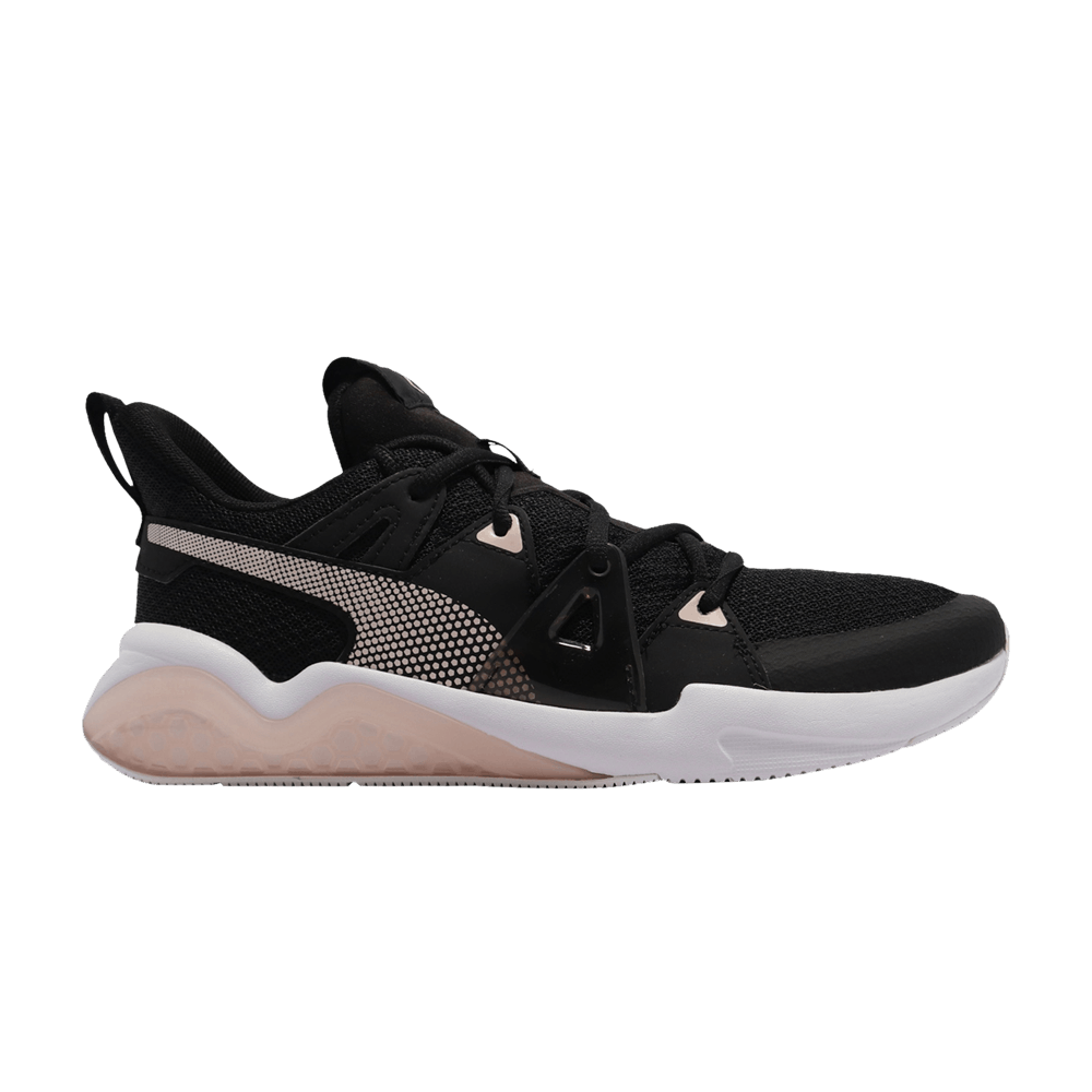 Buy (Women) Puma Cell Fraction 'Black Lotus' 194362-05 - Novelship