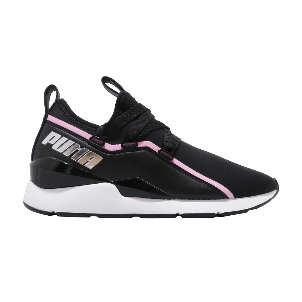 (Women) Puma Muse 2 TZ 'Lilac Sachet' 369211-01 - 369211-01 - Novelship