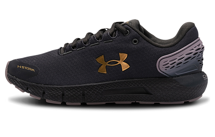 Beli (Women) Under Armour Charged Rogue 2 Cold Gear Infrared Black ...