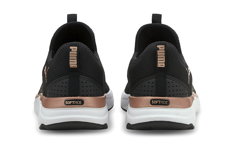 Beli (Youth) Puma Softride Sophia 'Black Gold' 195567-01 - Novelship