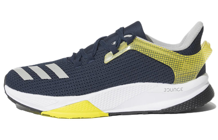 Buy adidas Adi Streak 'Deep Blue' EY3164 - Novelship