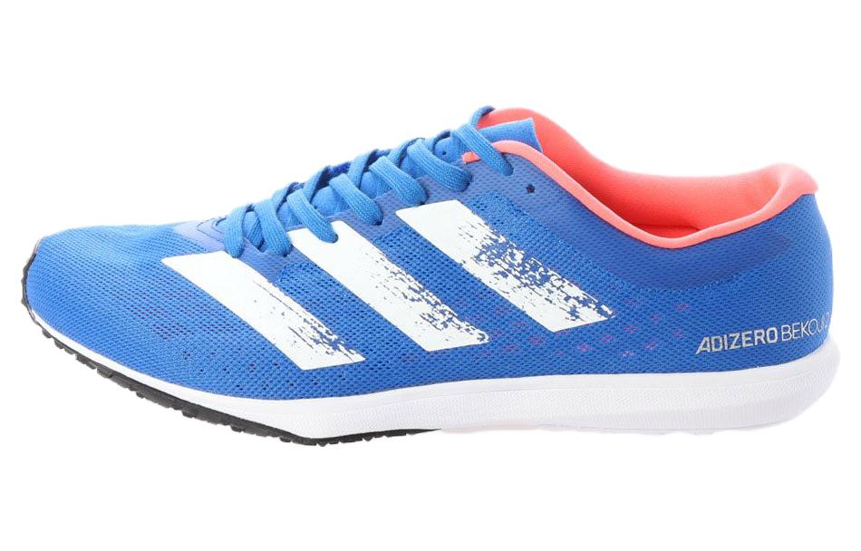 Buy adidas Adizero Bekoji 'Blue White' EG1192 - Novelship