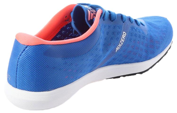 Buy adidas Adizero Bekoji 'Blue White' EG1192 - Novelship