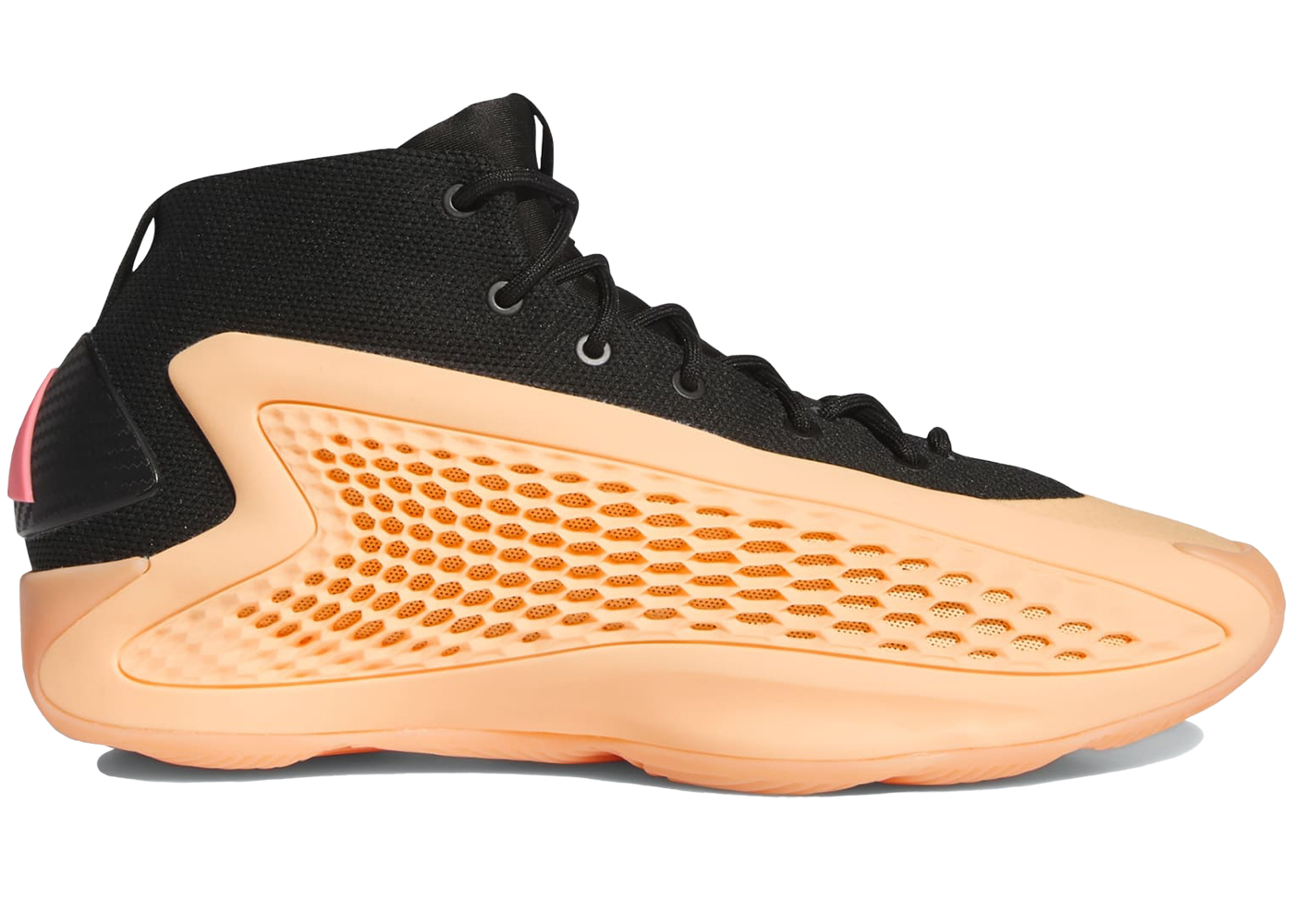 adidas AE 1 'With Love' IF1859 - IF1859 - Novelship