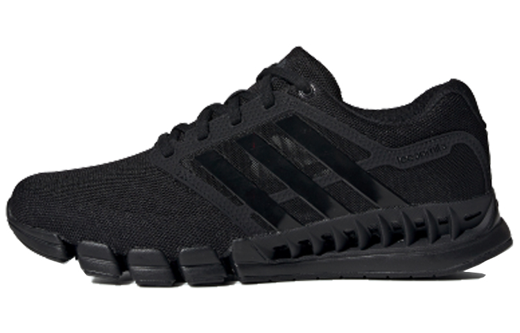 Buy adidas Cc Revolution U 'black' EF2664 - Novelship