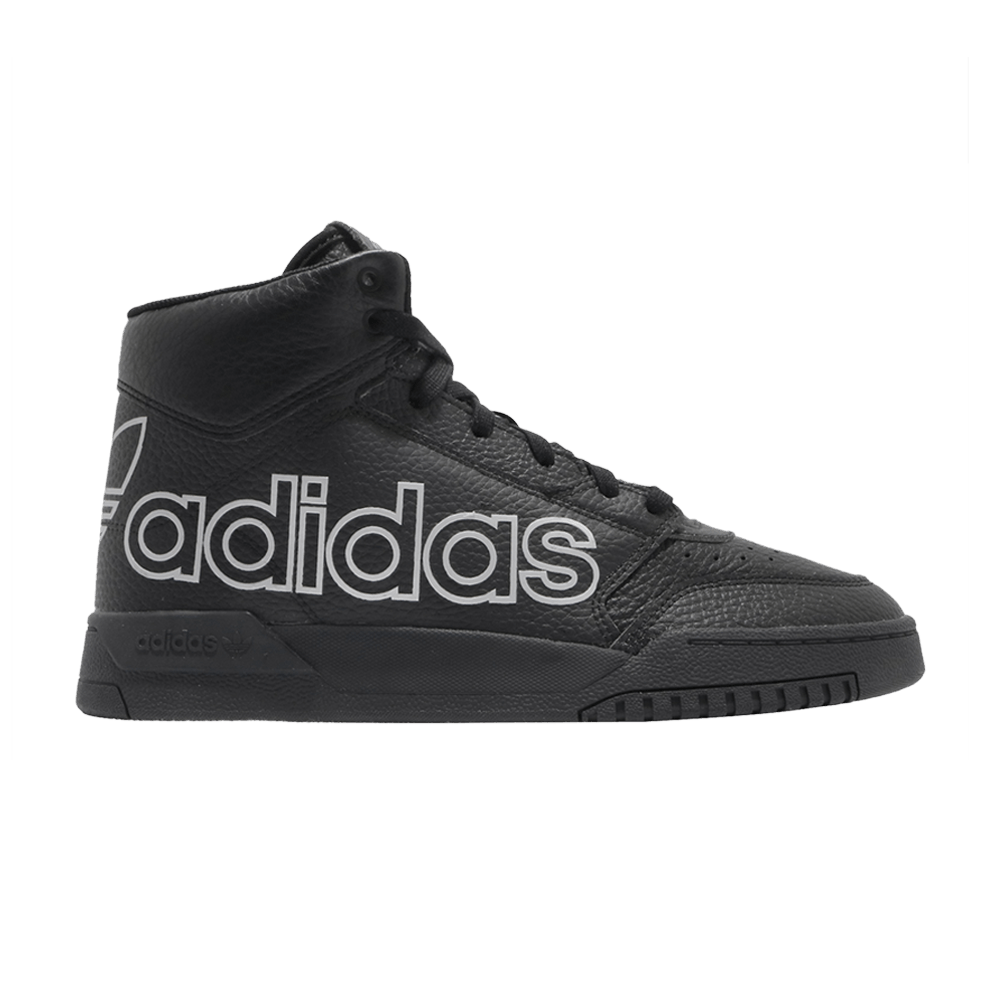 adidas Drop Step XL 'Black Silver Metallic' FV4873 - FV4873 - Novelship