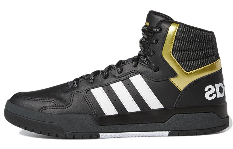 adidas NEO Entrap Mid 'Black White' GX3141 - GX3141 - Novelship