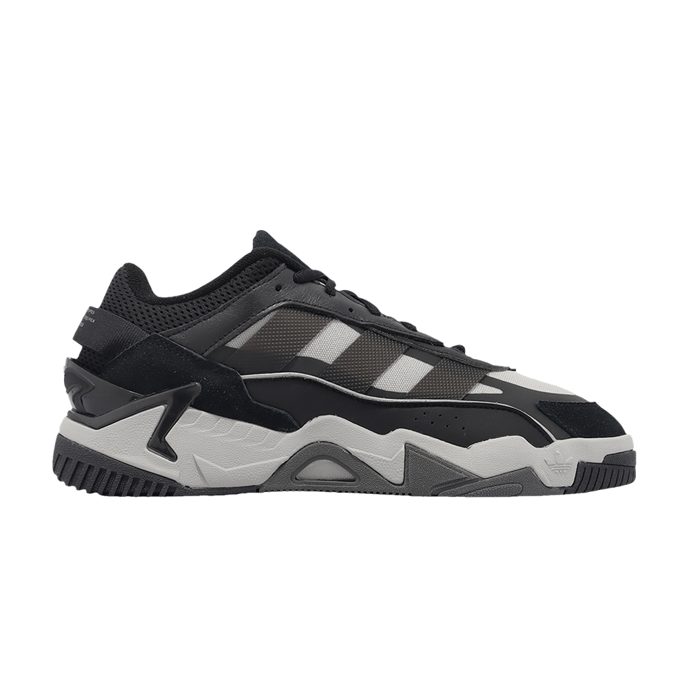 adidas Niteball 2.0 'Black Solid Grey' GZ3625 - GZ3625 - Novelship