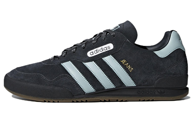 Buy adidas Originals Jeans Super 'Grey Green' CQ2787 - Novelship