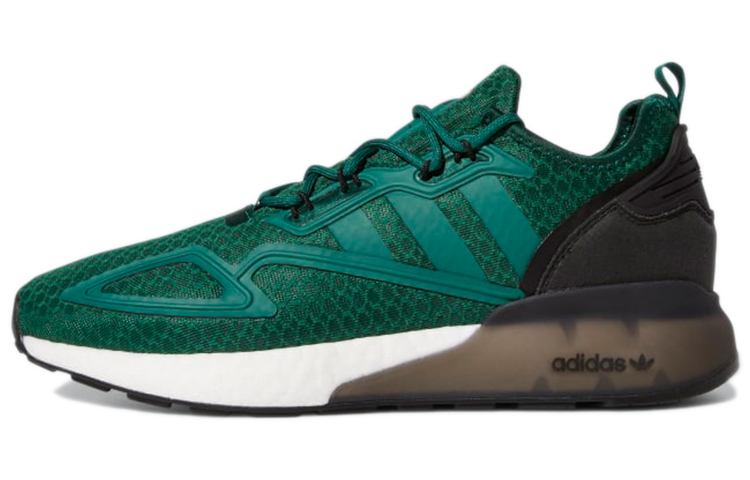 Buy adidas originals ZX 2K Boost 'Green Brown' GY5808 - Novelship