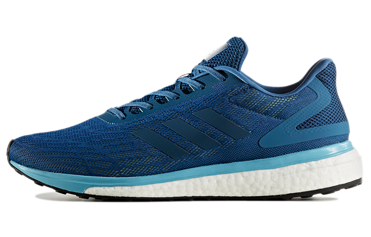 adidas Response LT 'Ink Blue' CG3268 - CG3268 - Novelship