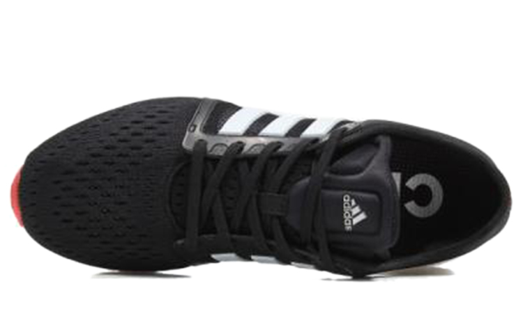 Buy adidas Cc Rocket Boost 'Black White' CG2754 - Novelship