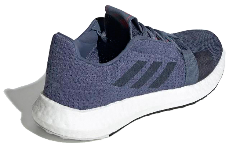 Buy adidas SENSEBOOST GO 'Dark Blue White' G26946 - Novelship
