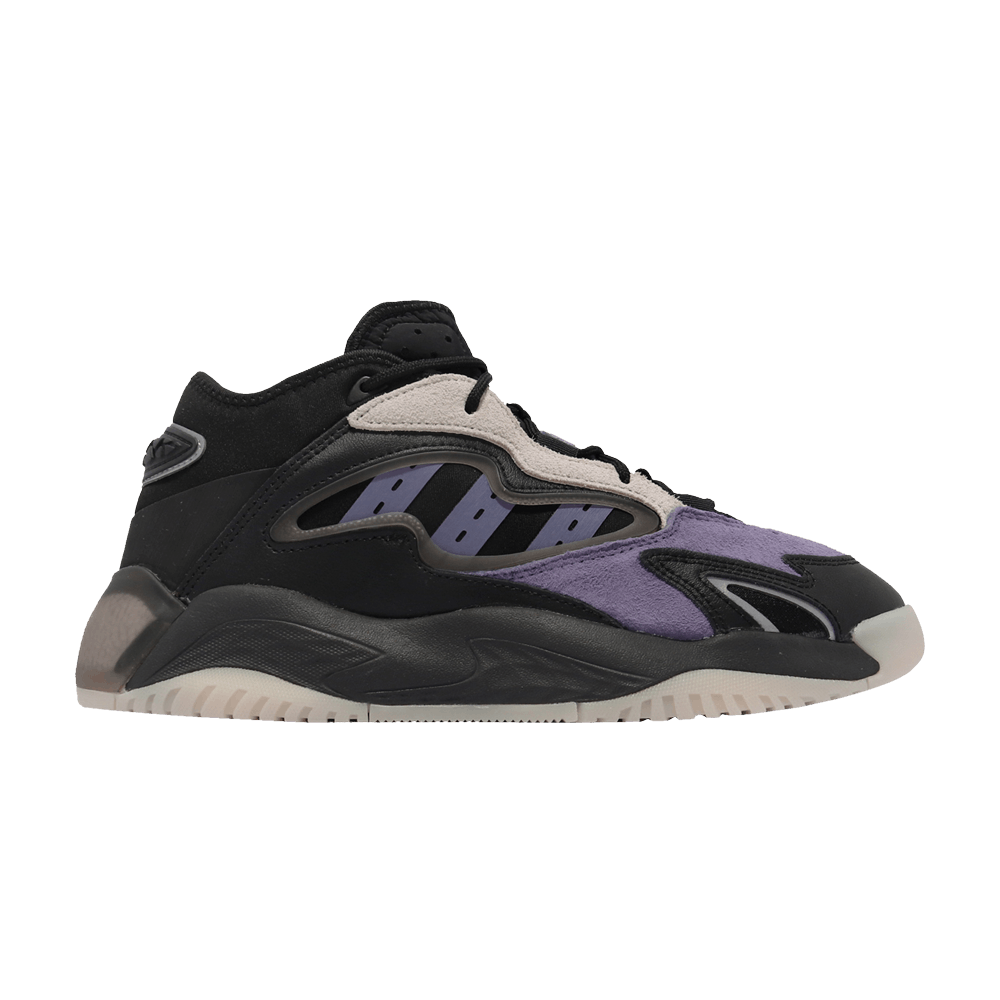 adidas Streetball II 'Orbit Violet Carbon' G54887 - G54887 - Novelship