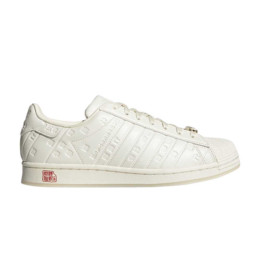 Beli adidas Superstar 'Chinese New Year' GZ9030 - Novelship