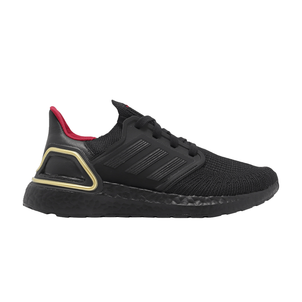 adidas UltraBoost 20 'Year of the Dragon' IF9269 - IF9269 - Novelship