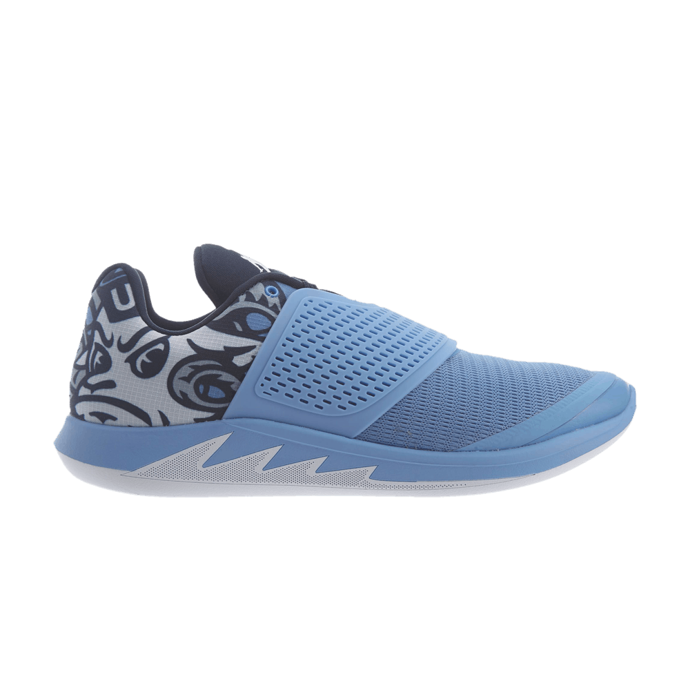 購買 Air Jordan Grind 2 'UNC' AT8013-401（喬丹運動鞋） - Novelship