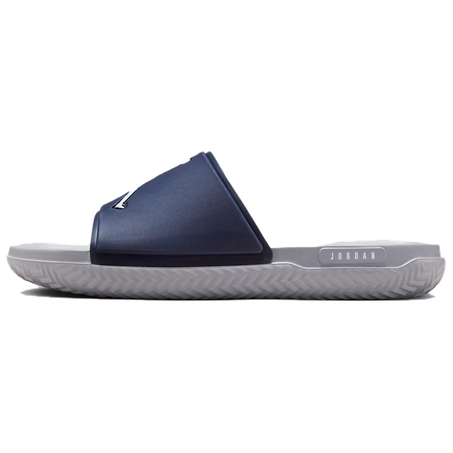 Air Jordan Jumpman Slide 'Grey Blue' FQ1598-401 - FQ1598-401 - Novelship