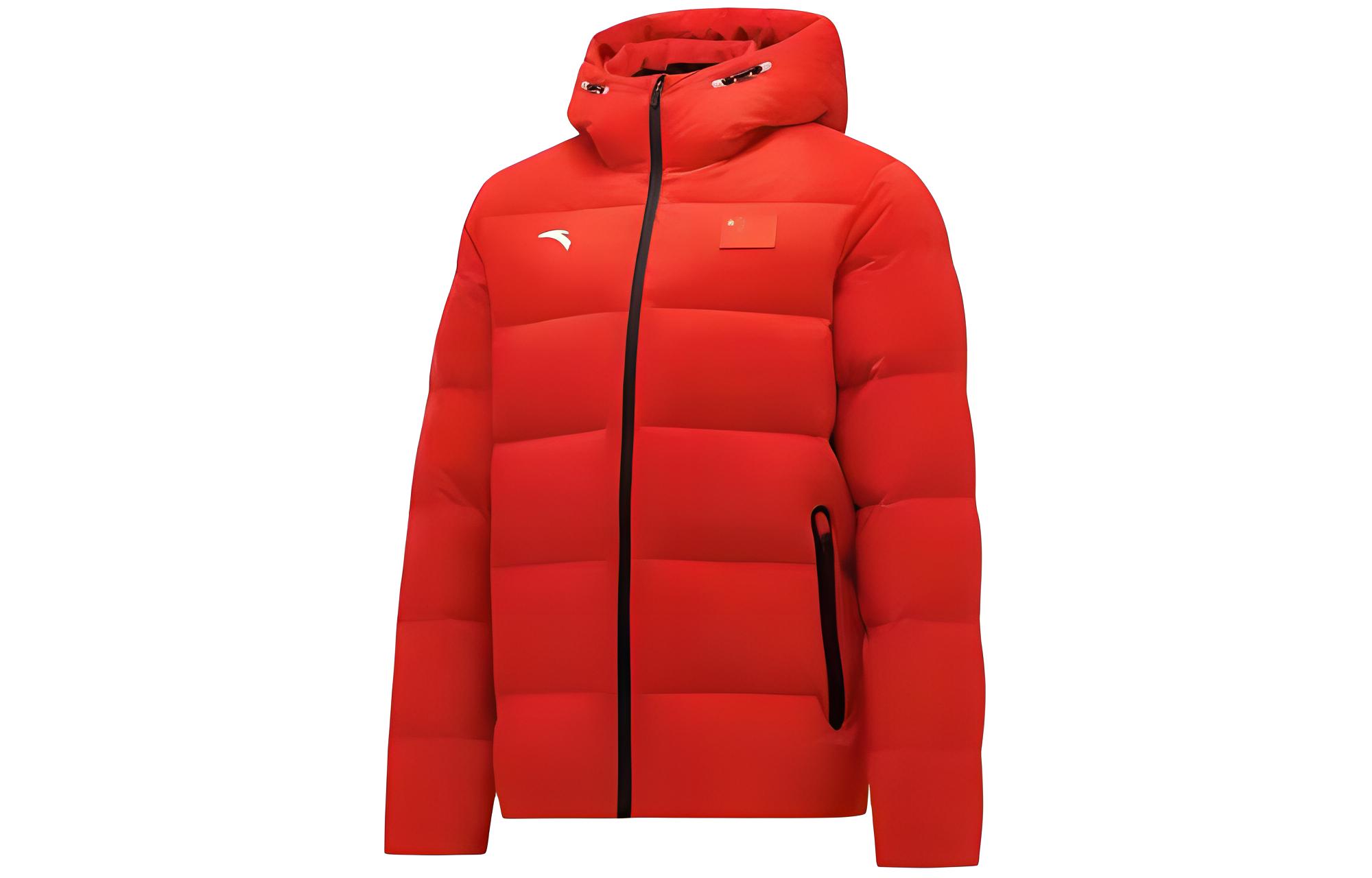 Comprar Anta Classic Red Hooded Short Down Jacket with Zipper Design ...