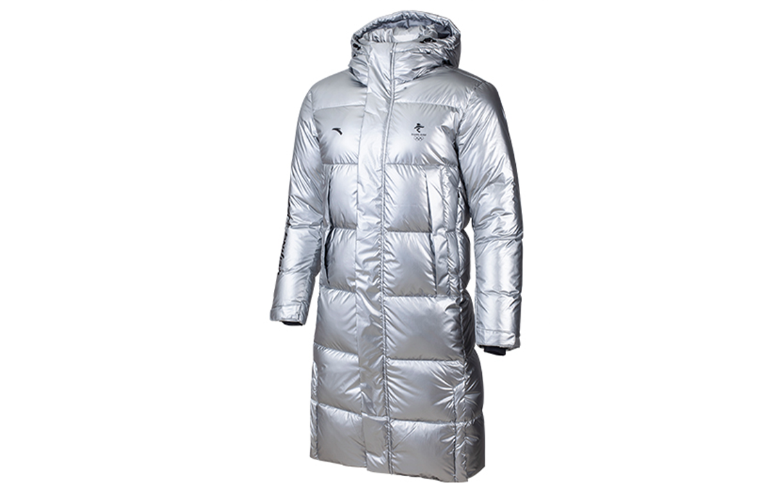 Comprar Anta Silver Puffer Jacket with Logo and Zipper 15940970-2 ...