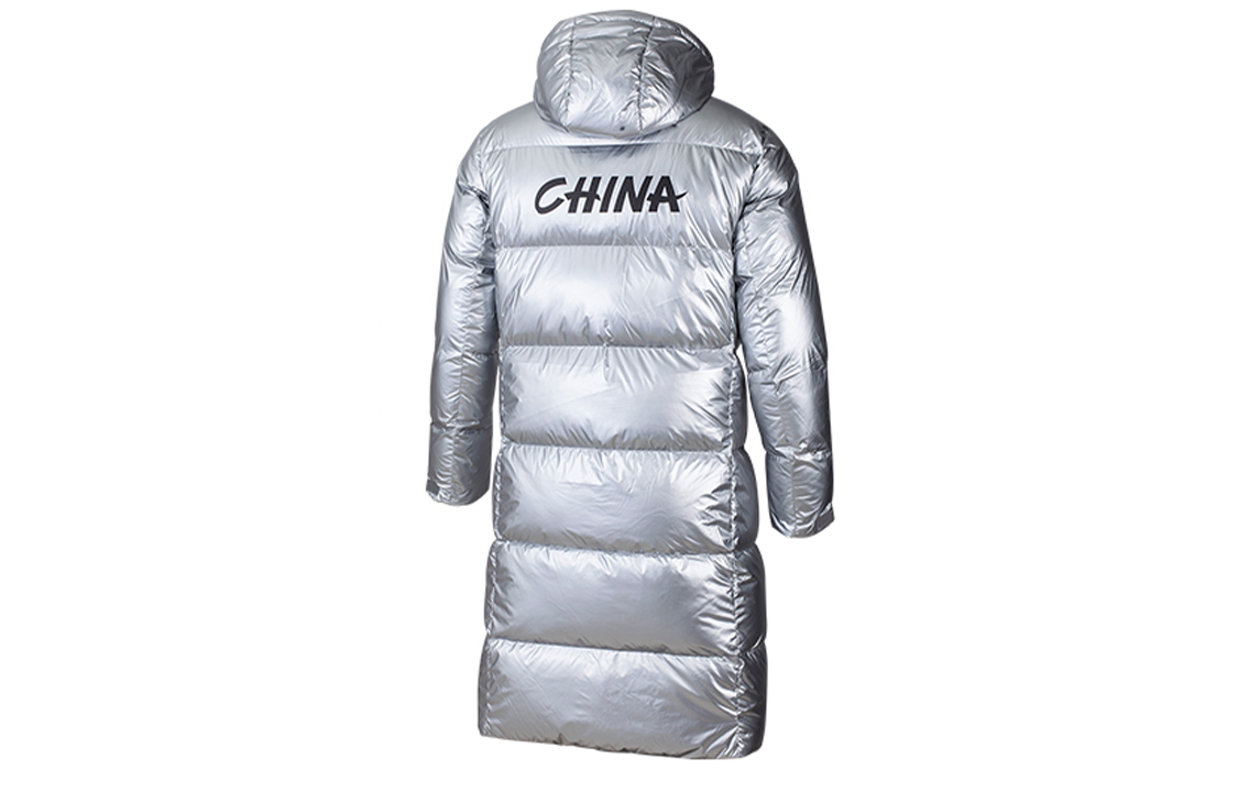 Comprar Anta Silver Puffer Jacket with Logo and Zipper 15940970-2 ...