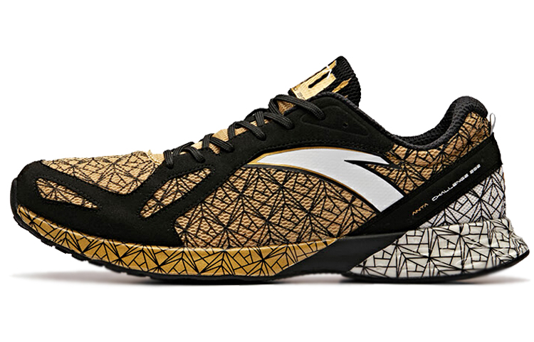 Buy Anta C202 Marathon 'White Gold' 11825562-6 - Novelship