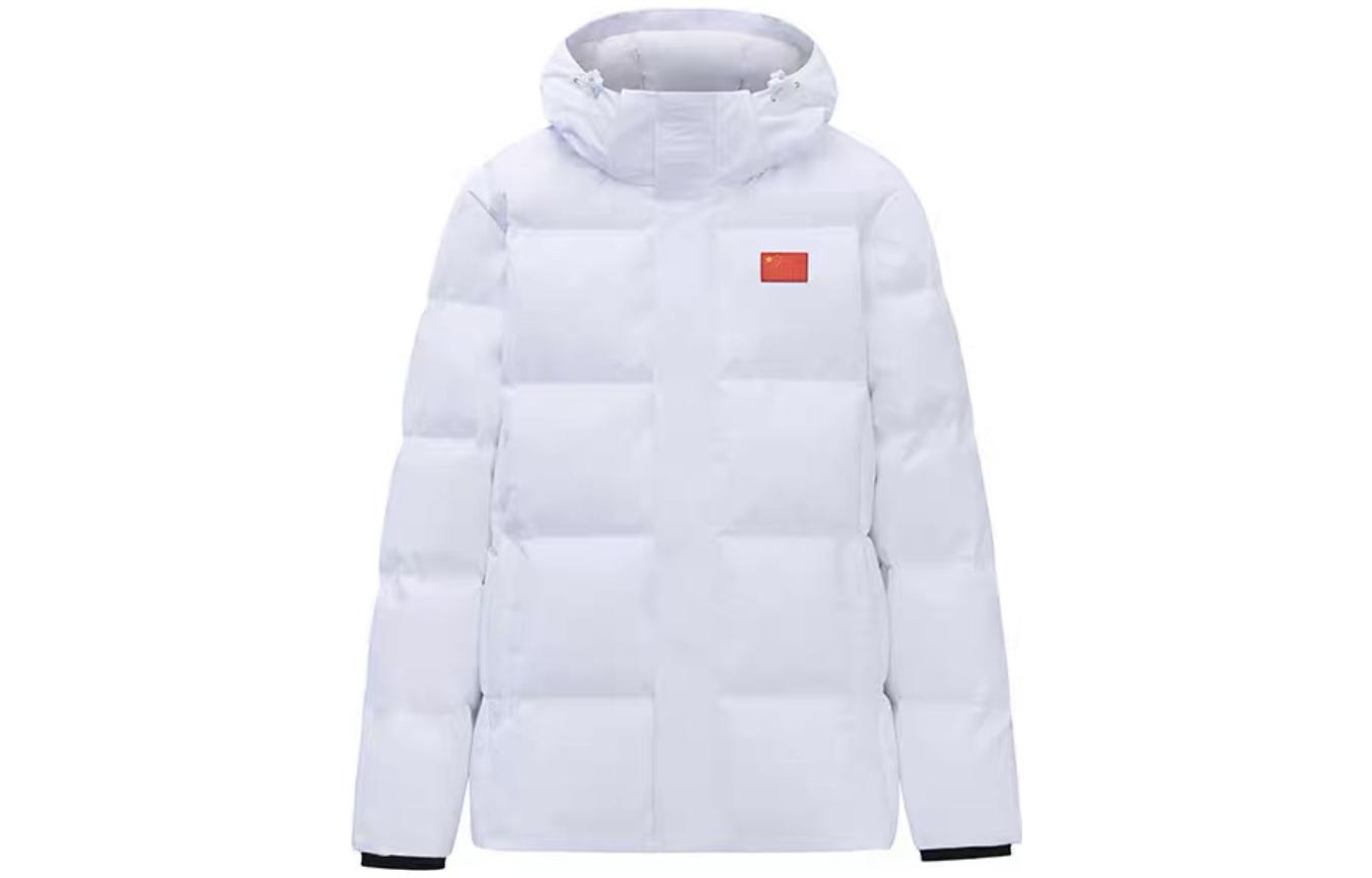 Beli Anta Champion Series Windproof White Hooded Down Jacket with Flag ...