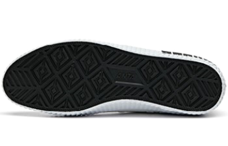 Buy Anta City Flagship Canvas Shoes 'Shanghai' 11948620-1 - Novelship