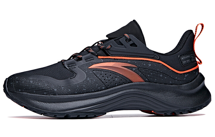 Buy and Sell 100% authentic Anta Sneakers - Novelship