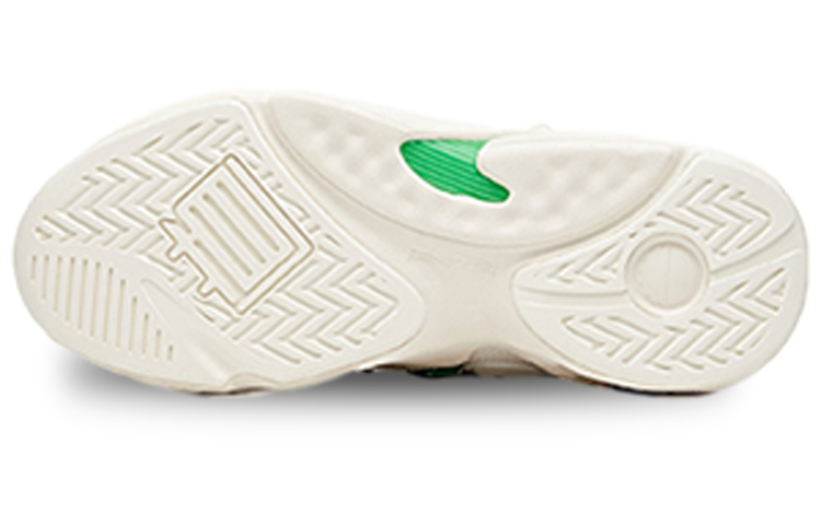 Buy Anta High-Top Skate Shoes 'White' 91838051 - Novelship