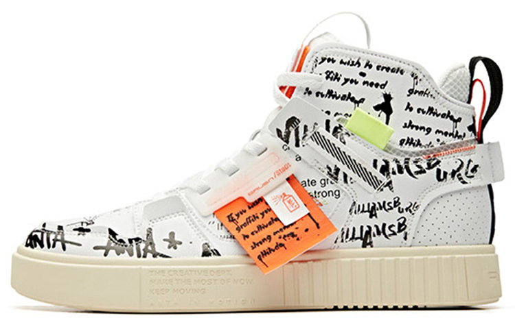 Anta High-Top Graffiti 'Beige White' 91948062-10 - 91948062-10 - Novelship
