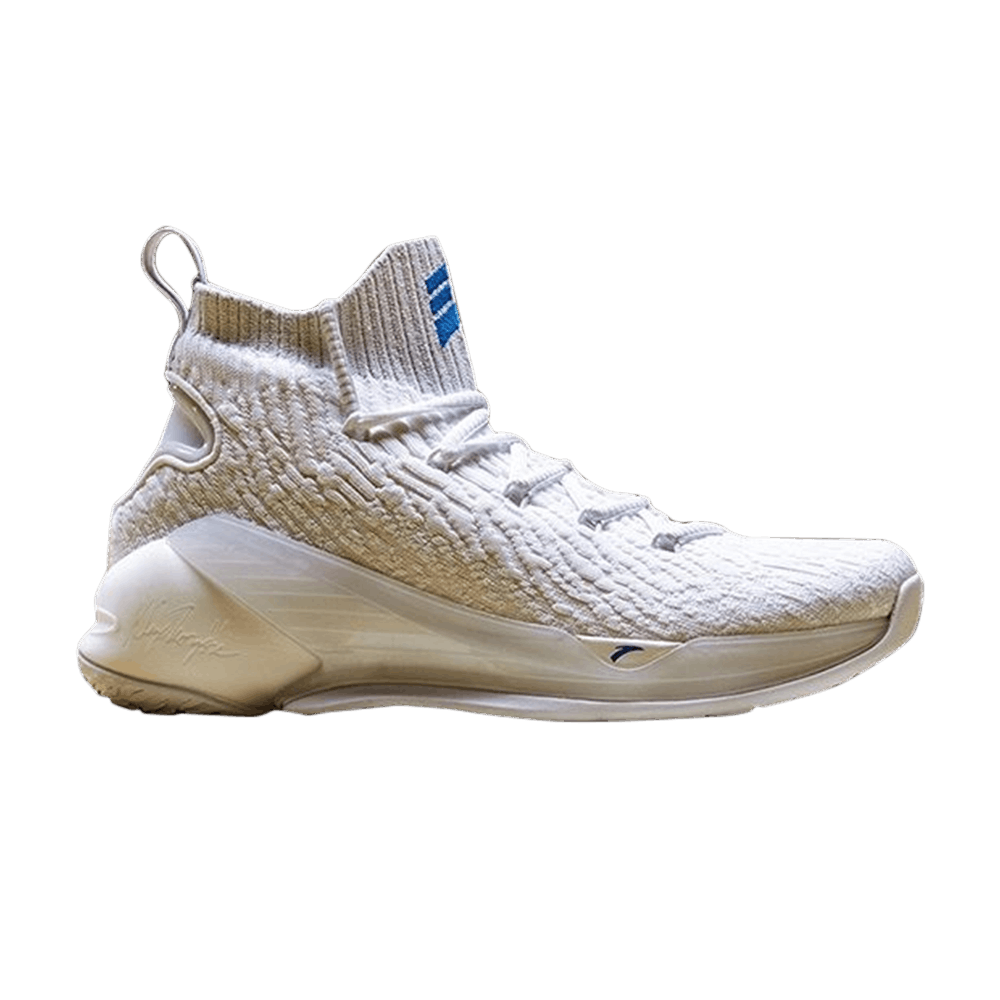 Anta KT4 'Home' 11841101‑7 - 11841101-7 - Novelship