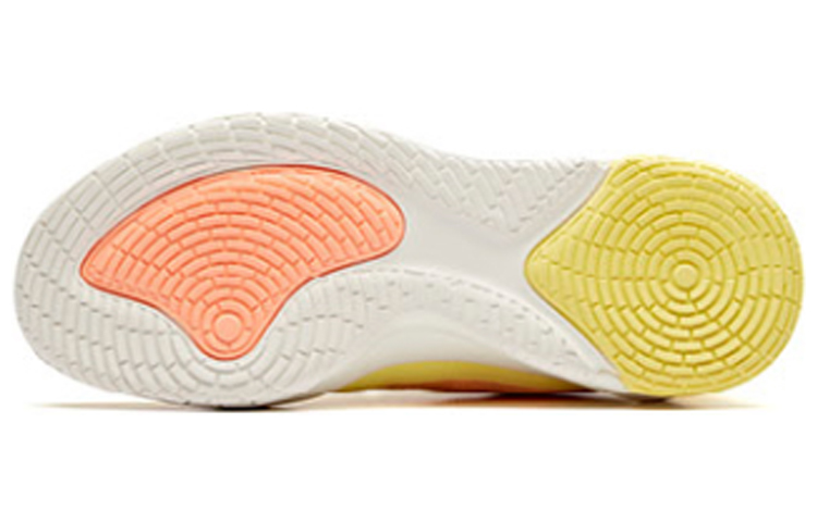 Anta KT 'Splash Yellow' 11921688‑6 - 11921688-6 - Novelship