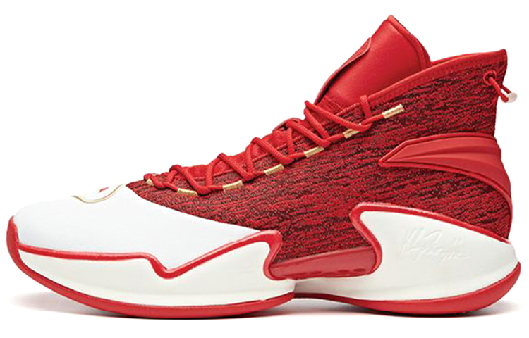 Buy Anta KT Basketball 'Flame' 112011601-5 - Novelship